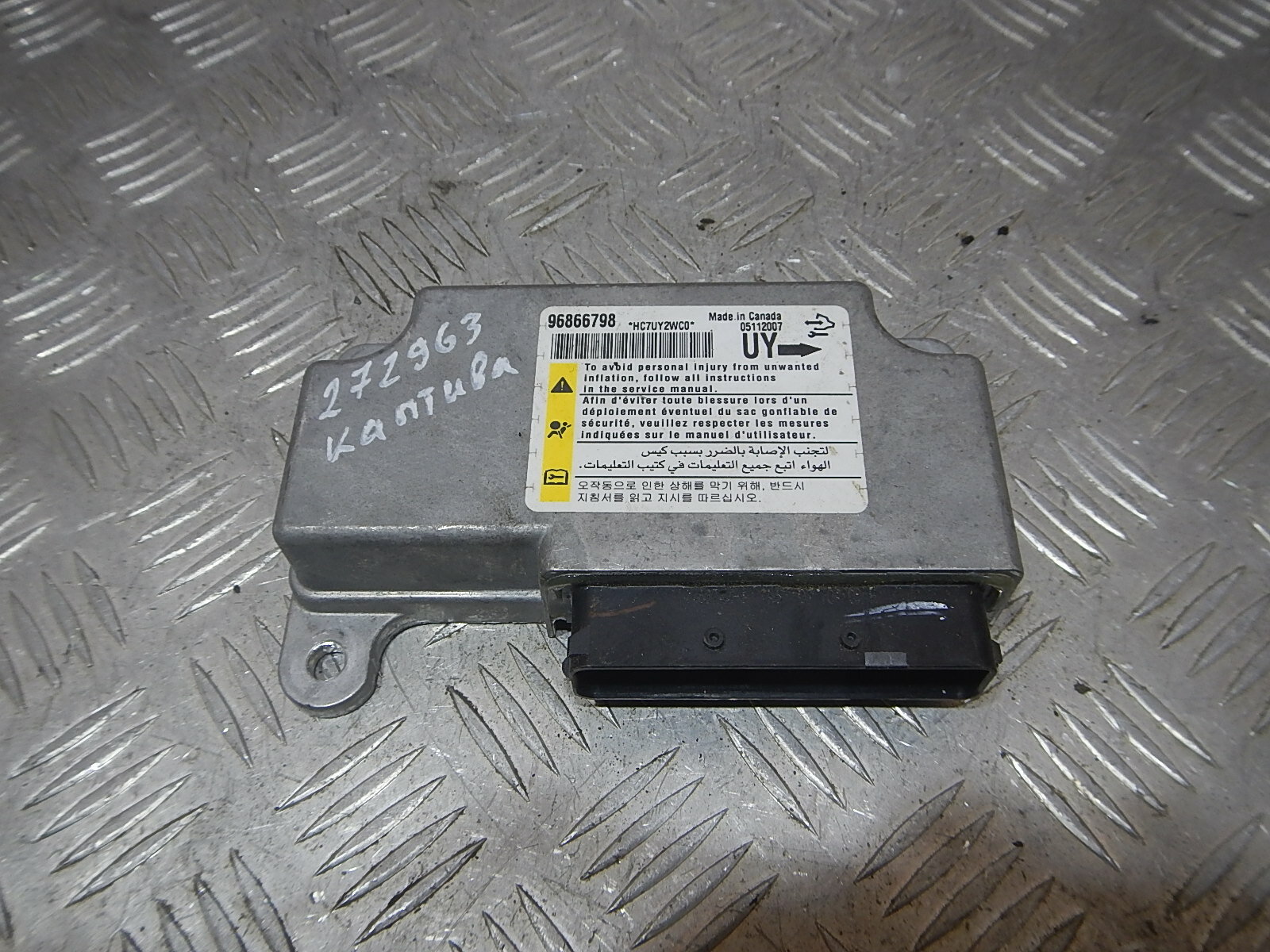 Б/У Блок управления AIR BAG, Chevrolet (Шевроле)-CAPTIVA (06-11) CHEVROLET CAPTIVA (06-11) без видимых повреждений 27296...