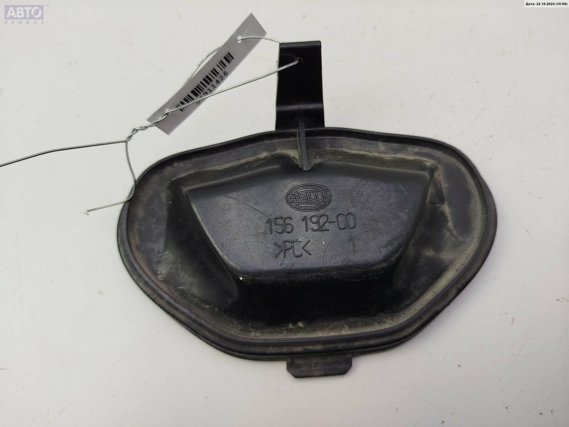 Крышка (заглушка) задняя фары левой Opel Vectra C (2002-2008)