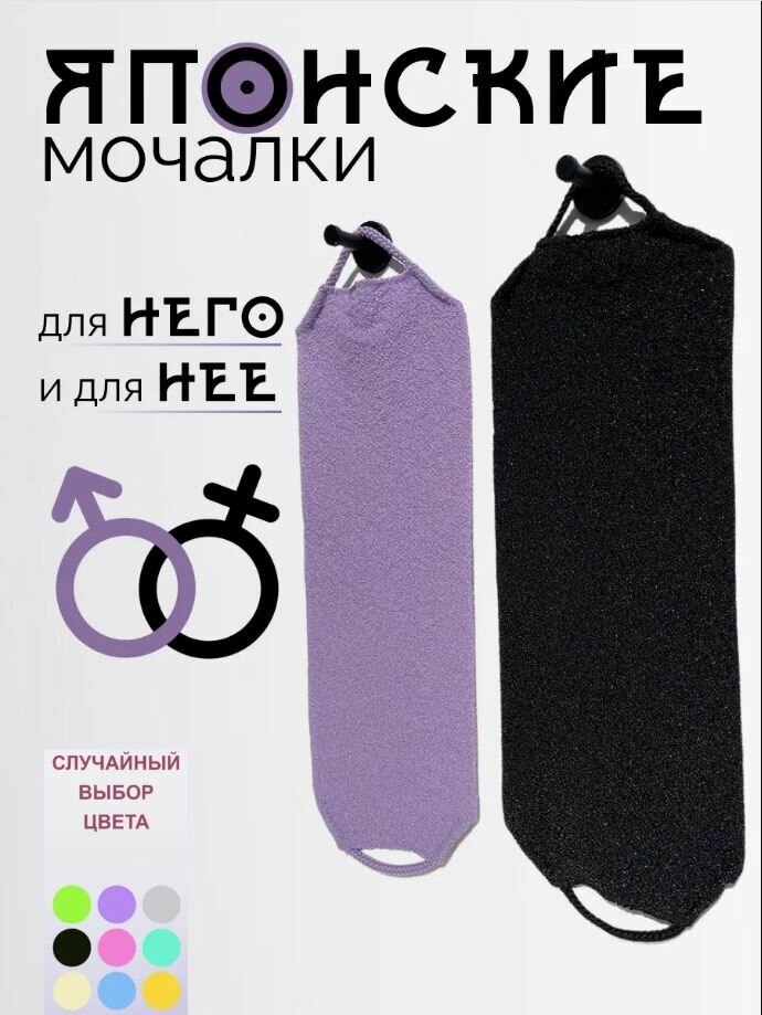 Мочалка, с ручками, средней жесткости, с эффектом пилинга, бирюзовая