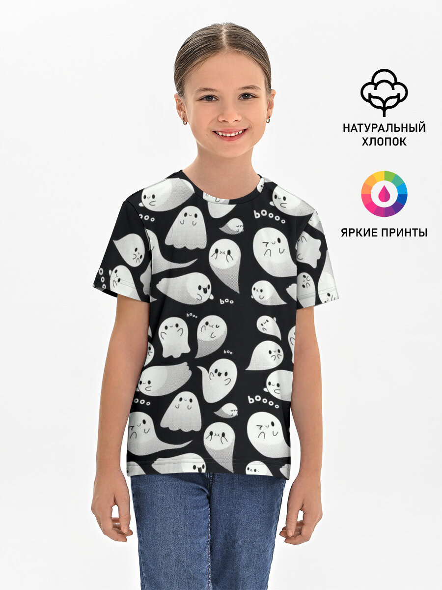 Футболка хлопковая детская Boo | Привидения