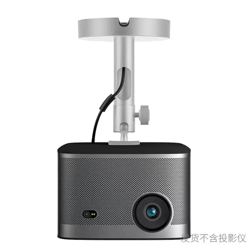 Настенная вешалка для проектора, держатель для проектора, настенный кронштейн, подставка 18cm Silver