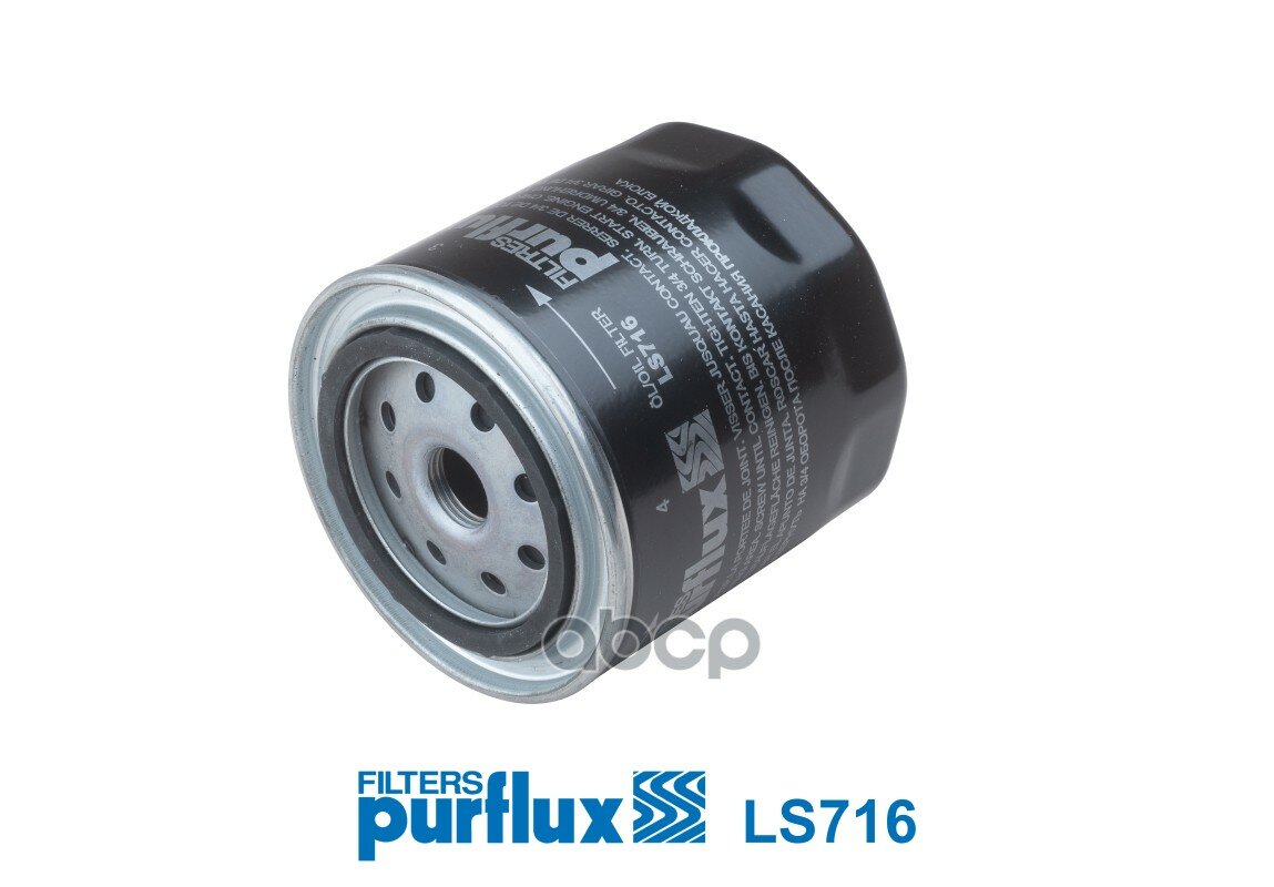 Фильтр масляный Nissan Almera/Primera/Sunny 1.7D-2.0D 82> PURFLUX арт. LS716