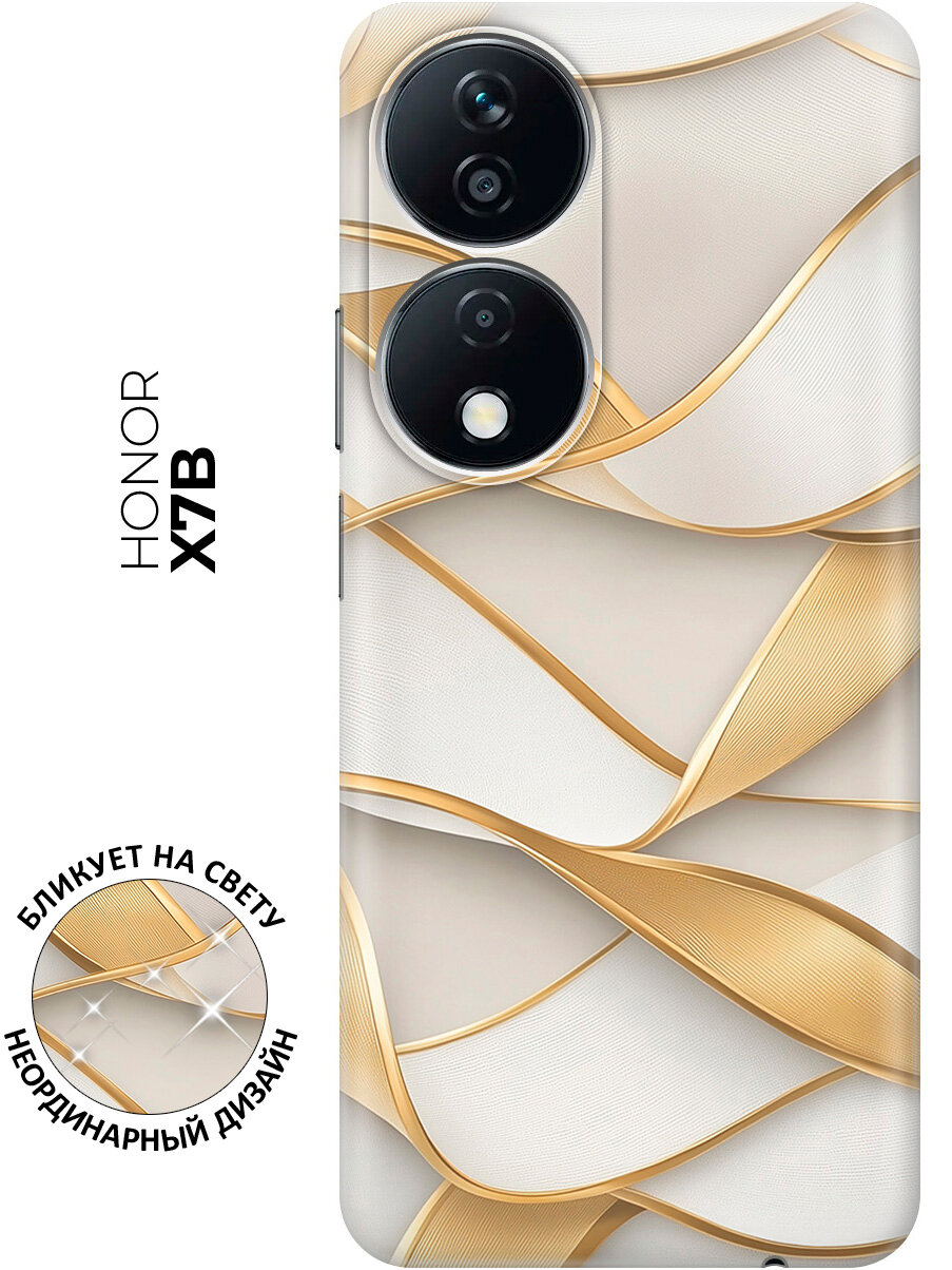 Силиконовый чехол на Honor X7b с принтом "Волны из золота"