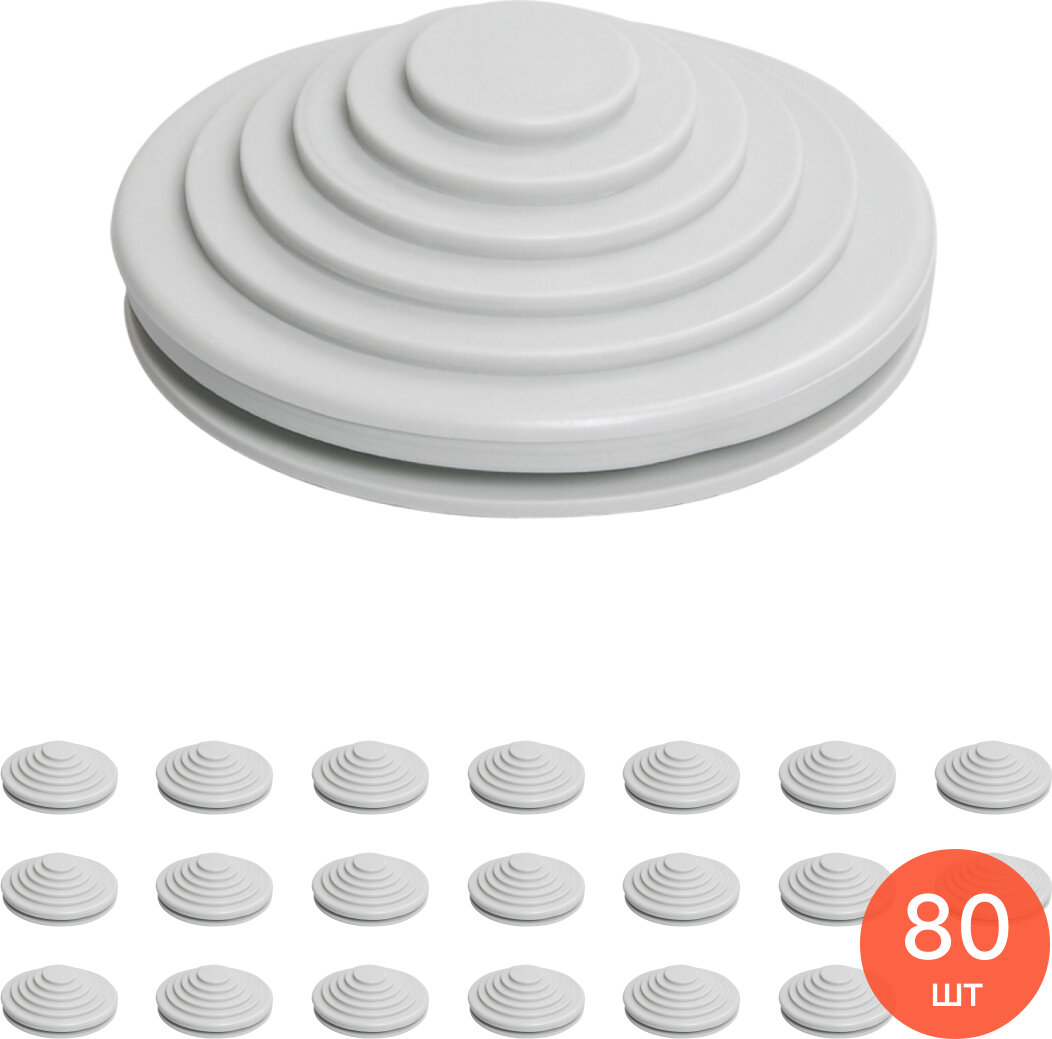 Сальник IEK / ИЭК для ввода проводов и кабелей в щитовое оборудование, полипропиленовый серый, степень защиты IP54, с мембранным уплотнением, диаметр 25мм / электрика (комплект из 80 шт)