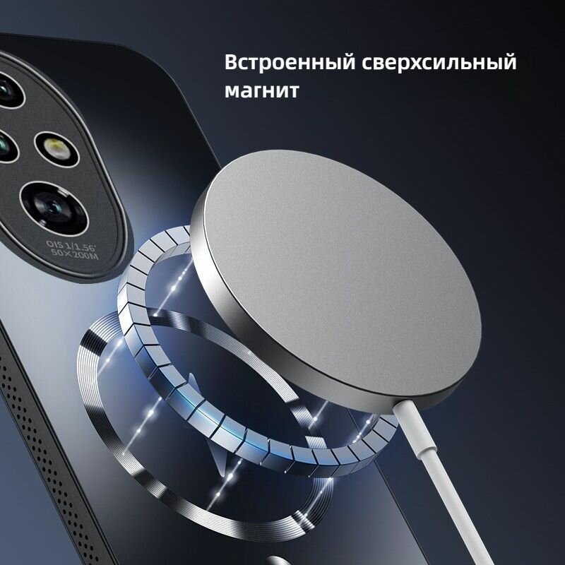 Чехол для смартфона — фото 1