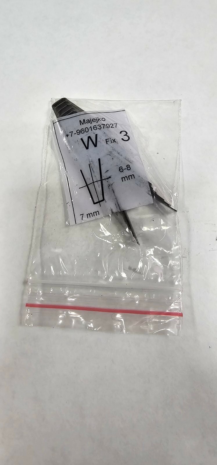 Ножи лезвия, для регрувера W3, 20шт