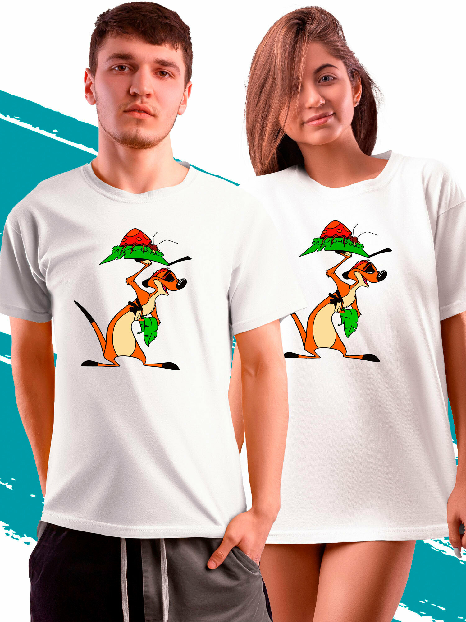 Футболка The Lion King Король Лев