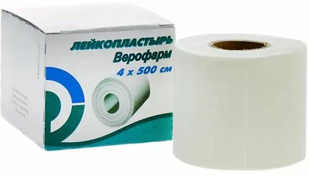 Лейкопластырь рулонный, 4 х 500 см