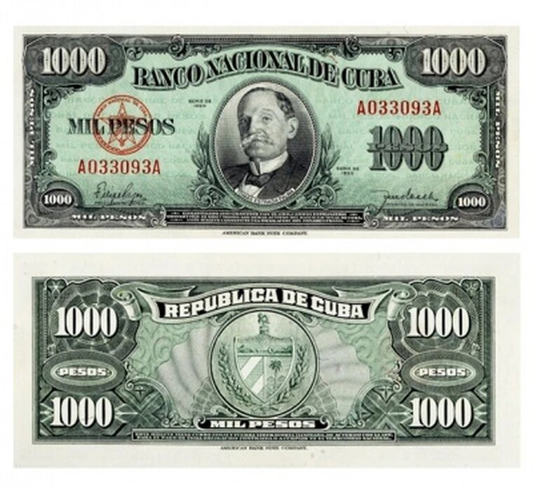1000 песо 1950 Куба, вид 1, сувенирная копия, банкноты и купюры редкие коллекционные