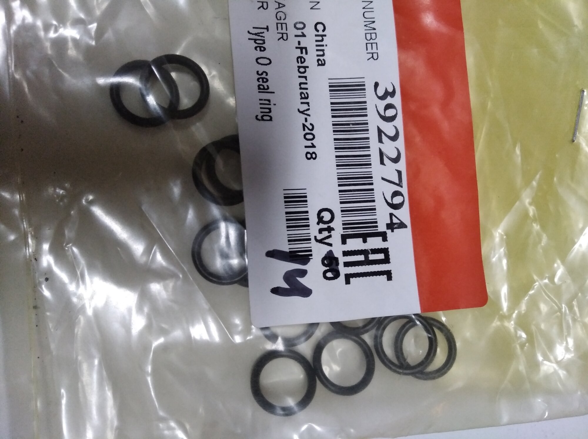 CUMMINS Кольцо уплотнительное трубки подачи масла к турбине Cummins ISF 3,8 3883963 3922794