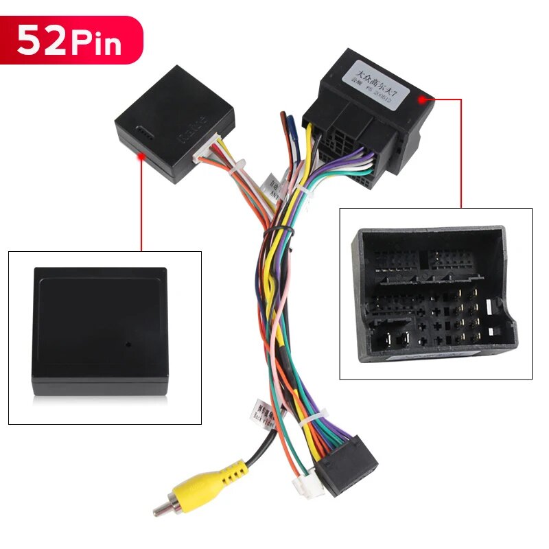 MEKEDE Raise VW-RZ-58 CANBUS BOX для Android Volkswagen Skoda Seat DVD автомобильный 52PIN cable CAN