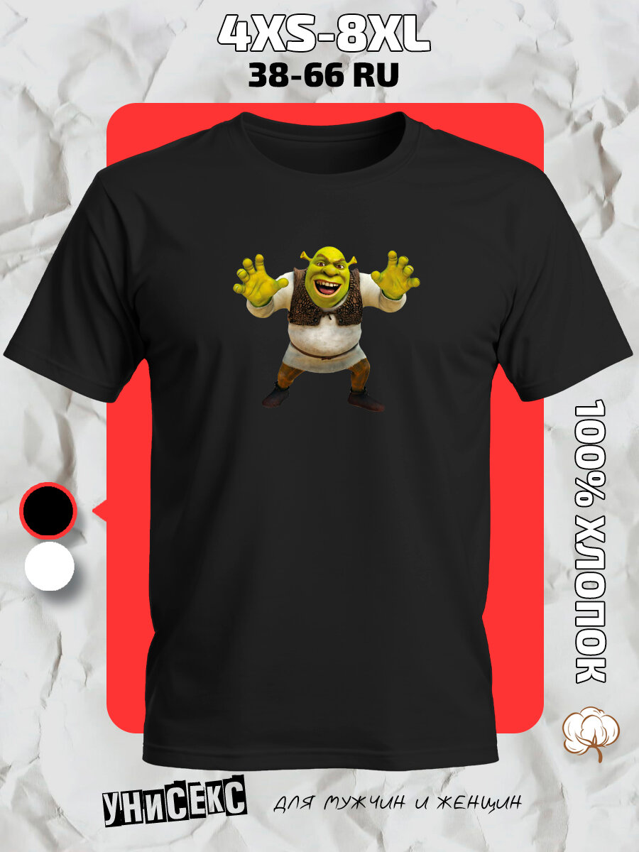 Футболка с принтом Шрек