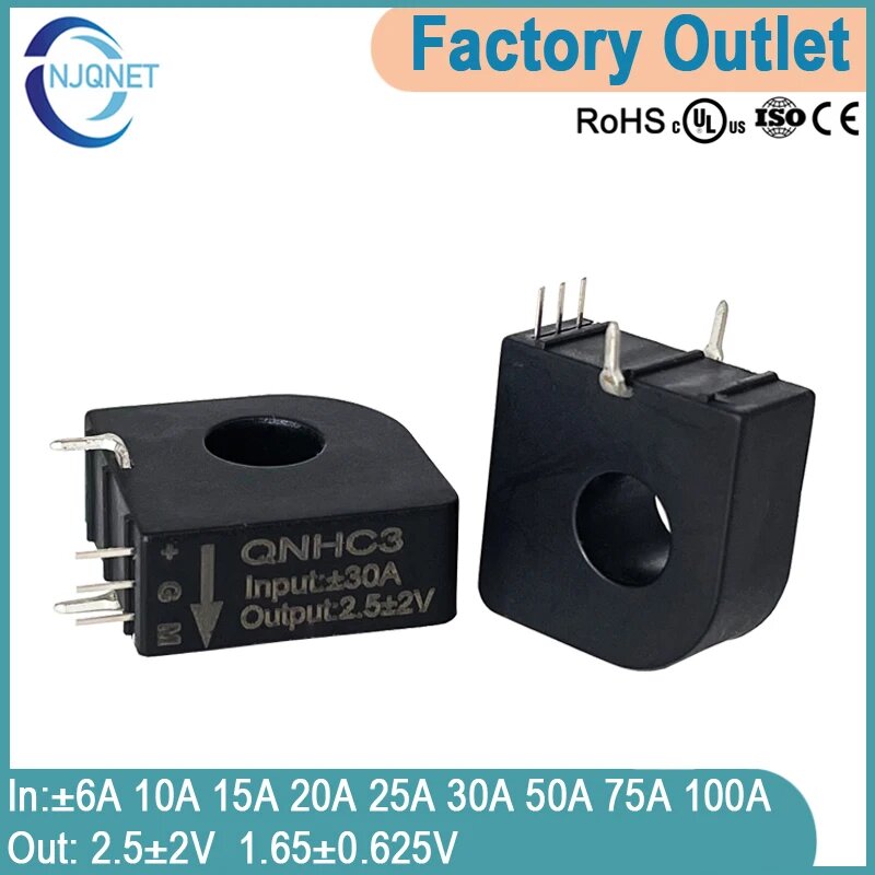 Датчик тока Холла NJQNET QNHC3 2.5V 2V, 30A