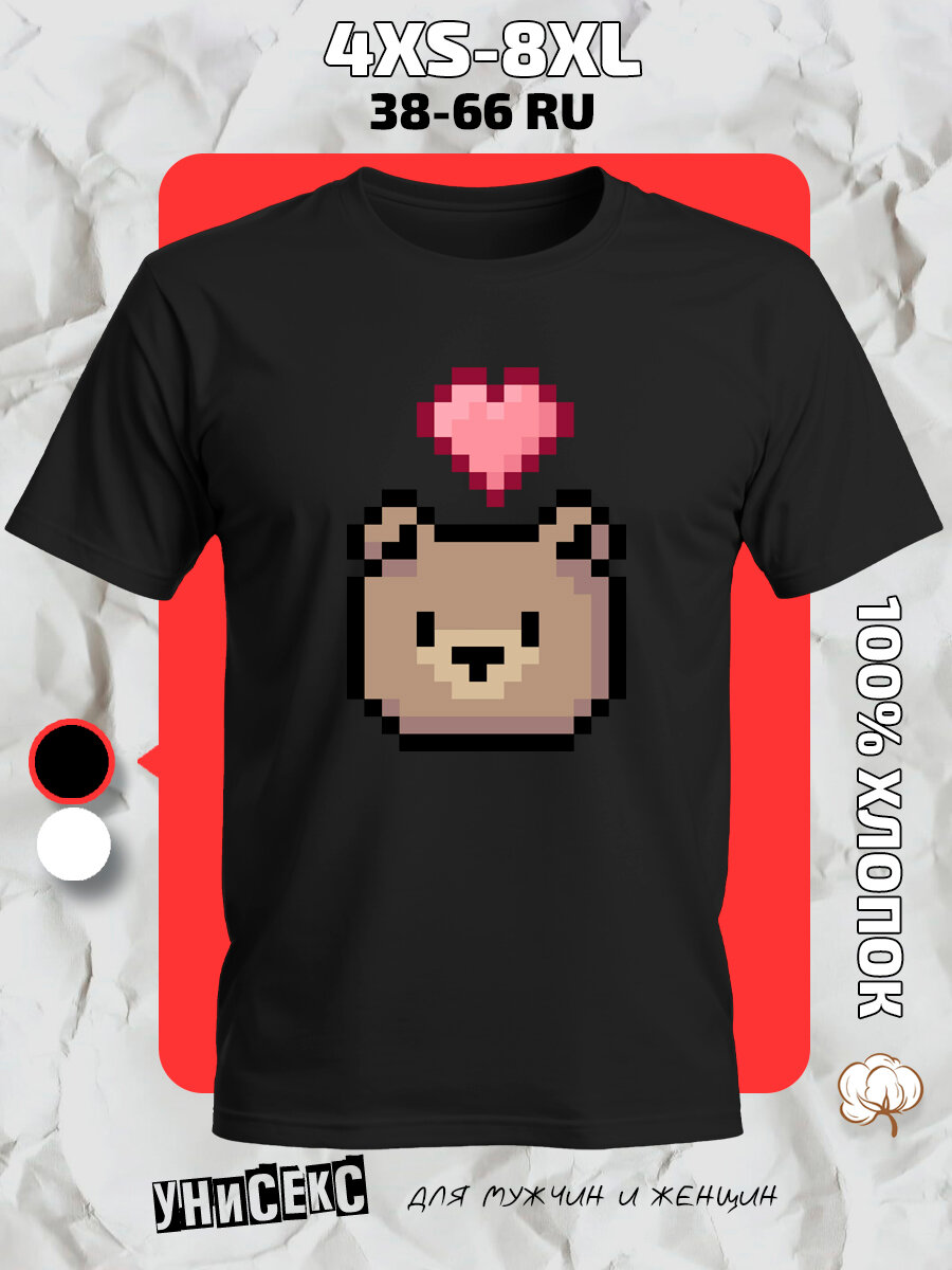 Футболка с принтом медведь пиксельный