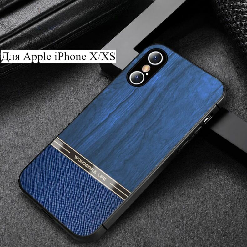 OLGE Стильно Кожа Чехол Для Apple iPhone X / iPhone XS (Айфон Х / Айфон ХС) Защитный чехол из кожи с текстурой дерева и защитой камеры