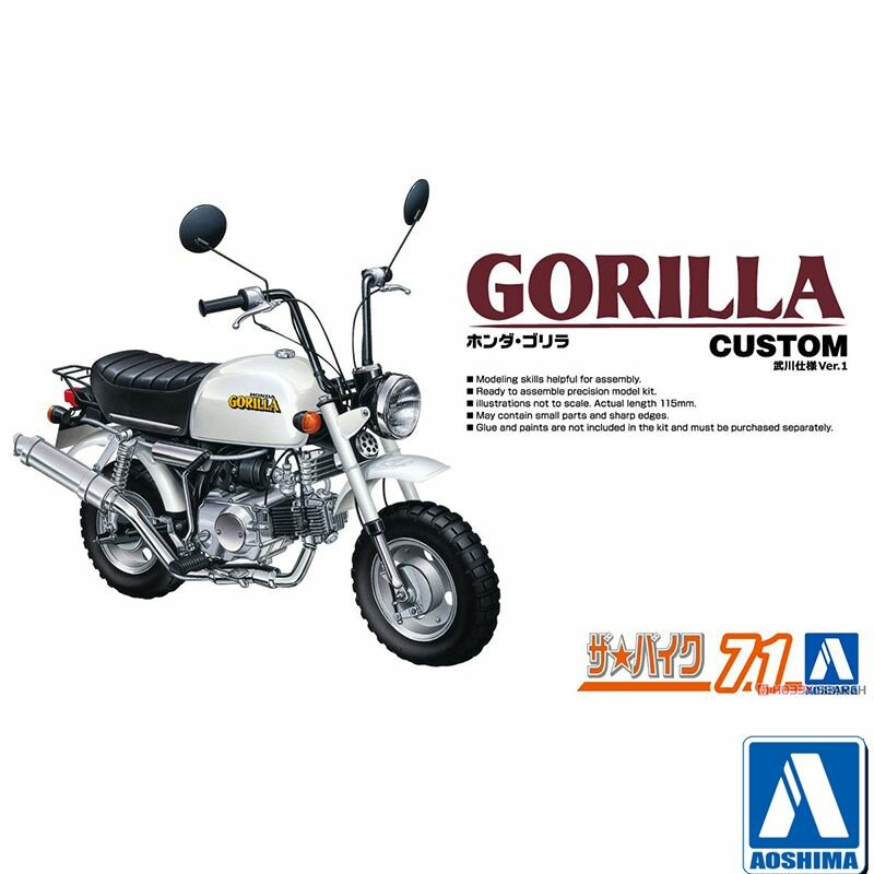 Сборная модель Машинка aoshima-06297 1/12 HONDA GORILLA 1978 CUSTOM Takekawa Version 1 Motorcycle model kit