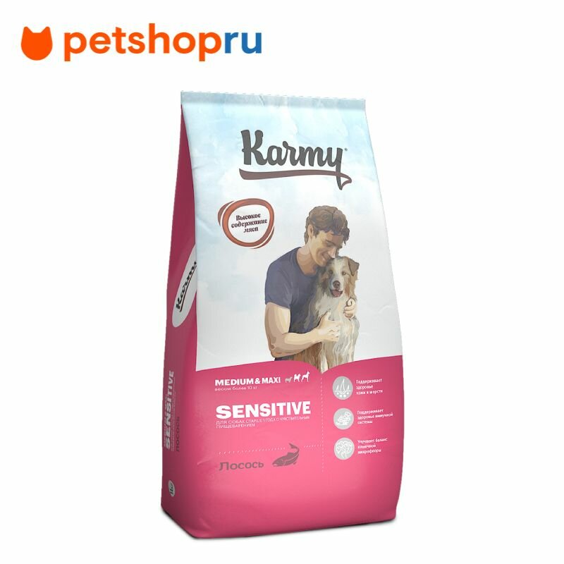 Karmy сухой корм для собак средних и крупных пород с чувствительным пищеварением с лососем, 14 кг.