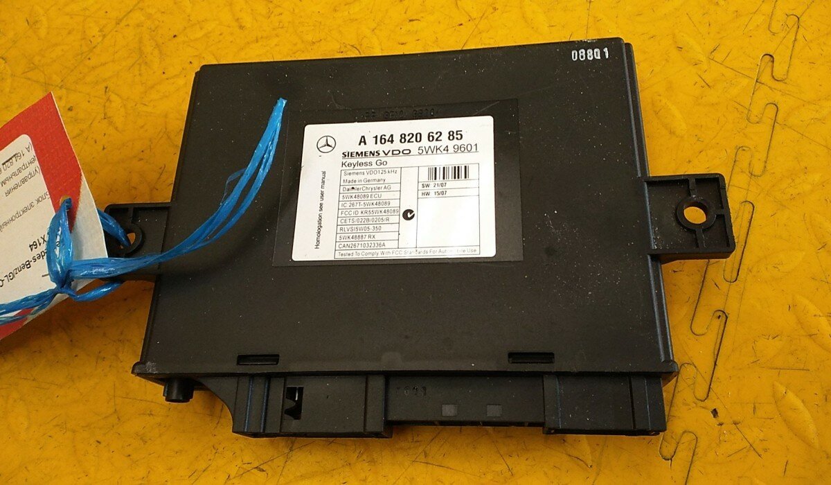 Блок электронный GL-Class X164 Mercedes-Benz A1648206285