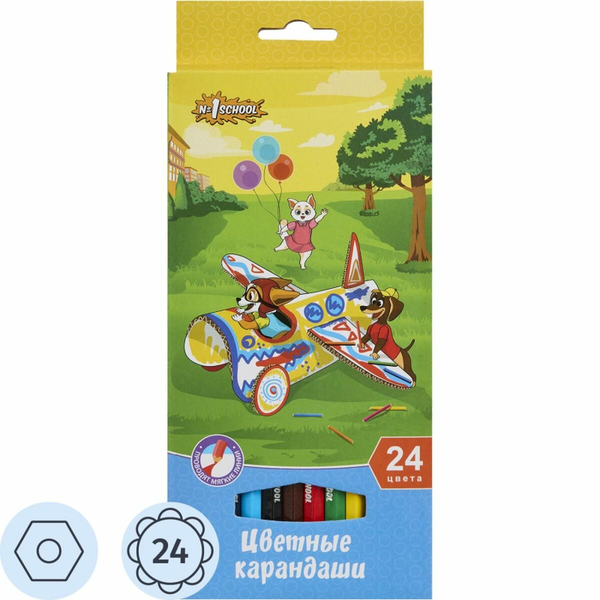 Карандаши цветные 24 цвета Комус Класс "Шустрики" (L=170мм, d=3мм, 6гр), 120 уп.