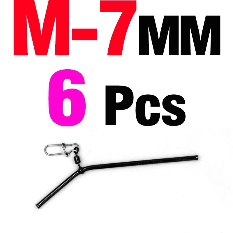 Соединитель балансира M-7mm, 6 шт.