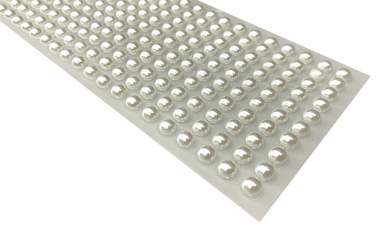 Стразы КОМПЛЕКТ-5штук самоклеящиеся бусины Жемчуг 8мм, для творчества, для праздника, перламутровые