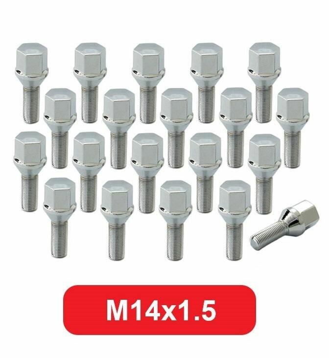 Комплект болтов LS J-956 Cr, M14x1.5