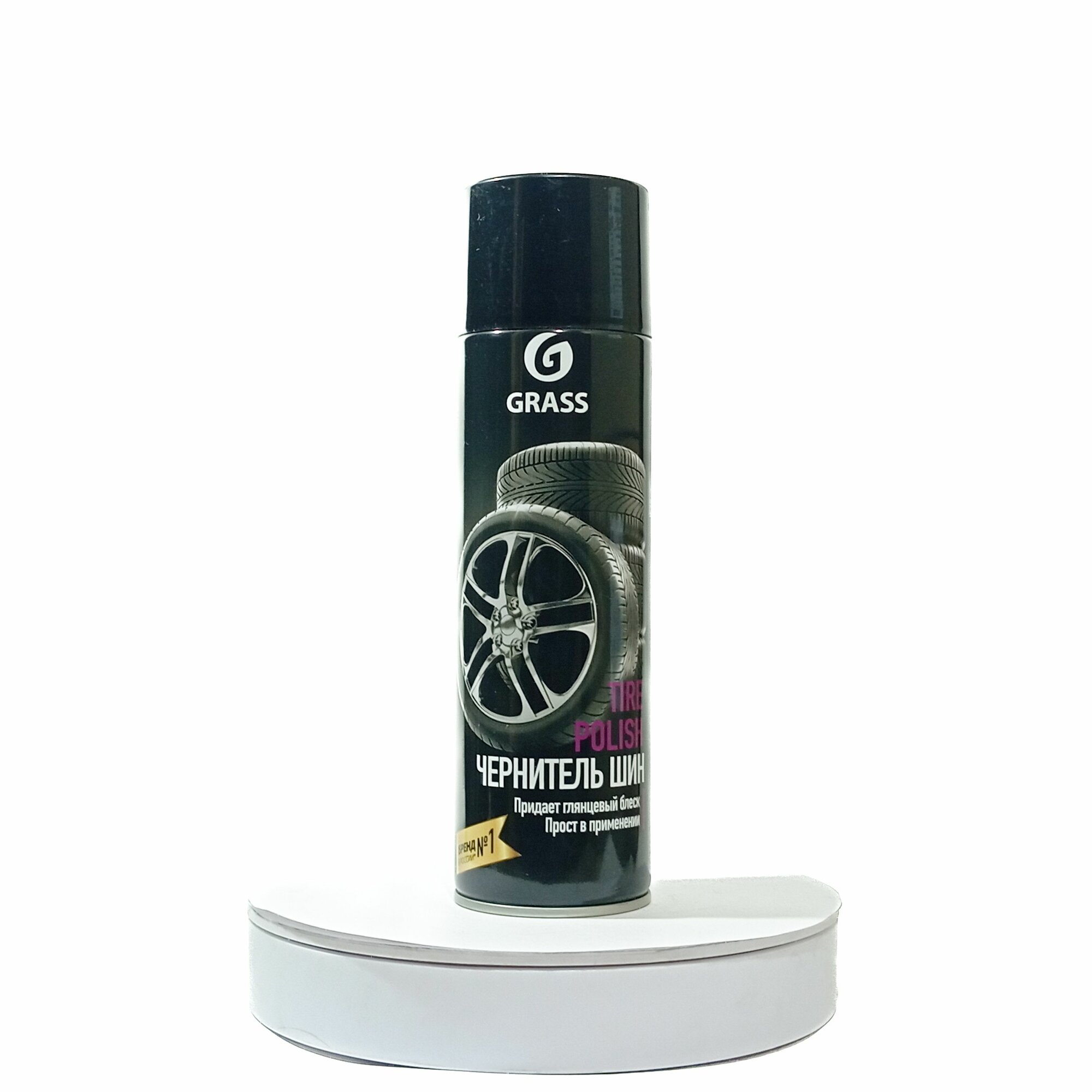 Профессиональный состав для полировки шин Tire Polish (аэрозоль) 650 мл