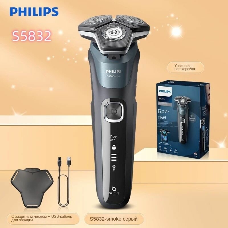 Электрическая бритва Philips S5832