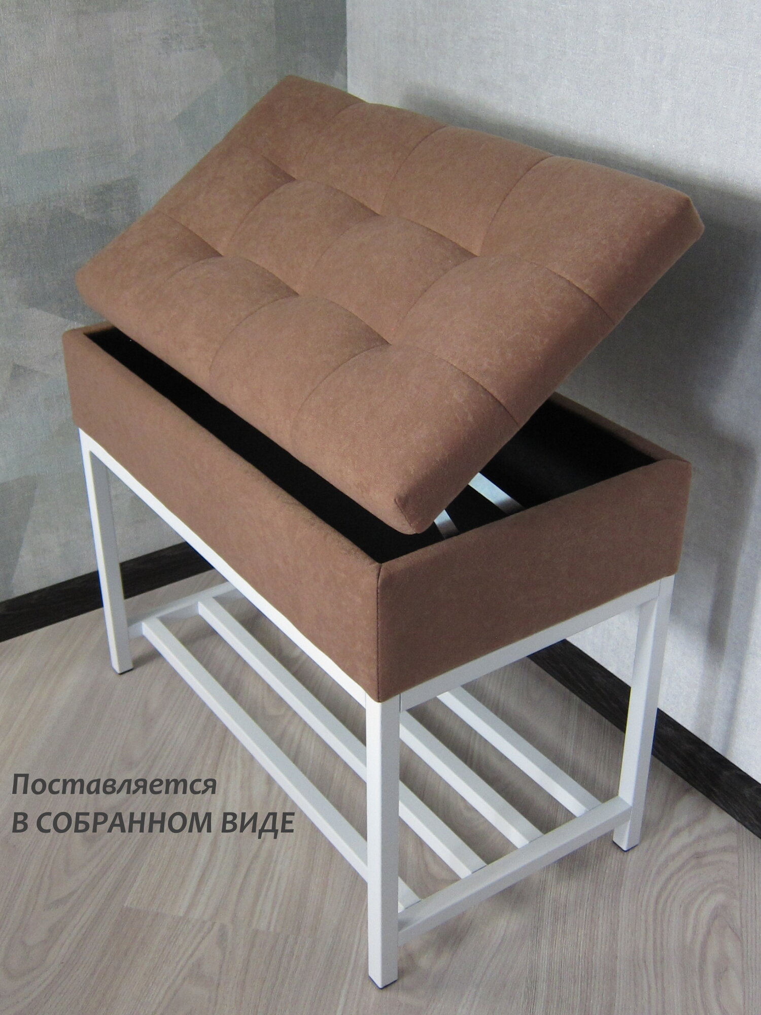 Банкетка в прихожую с ящиком, велюр, 60х33х49 см, металлическая с мягким сиденьем и с полкой для обуви, Обувница в прихожую, Этажерка в коридор или в гардеробную, Пуф, Лофт