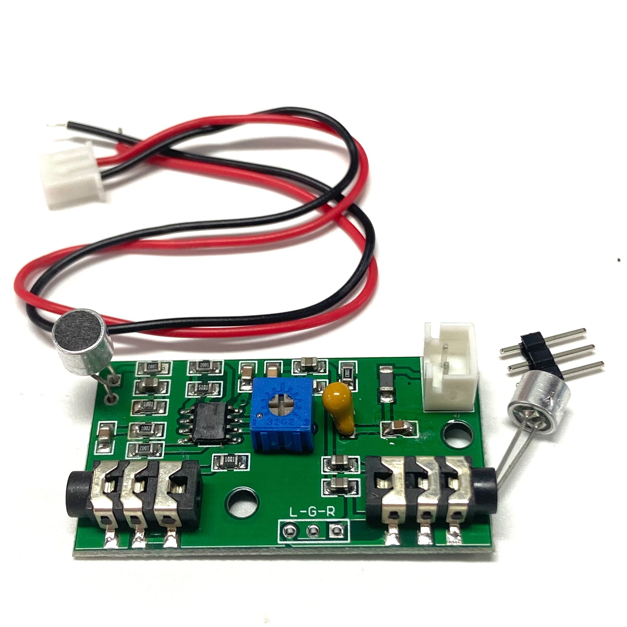 Микрофонный усилитель