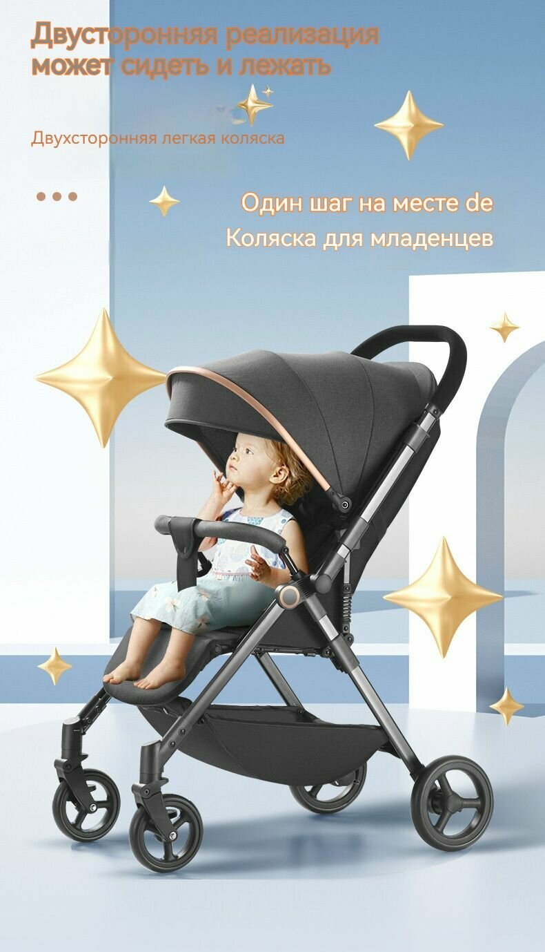 Детская коляска трансформер, 2 в 1, черная, от 0 до 3 лет, амортизация, люлька