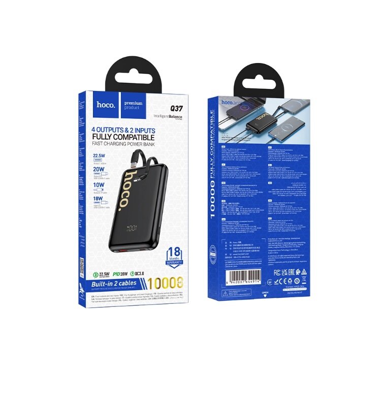 Портативный аккумулятор Hoco Graceful Q37 с кабелем Type-C и Lightning, 10000mAh, SCP22.5W/PD20W, Черный