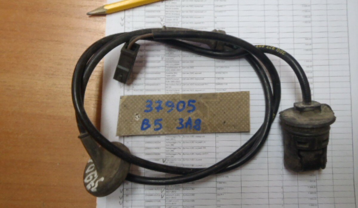 Датчик ABS Passat (B5) Volkswagen 3B0927807C