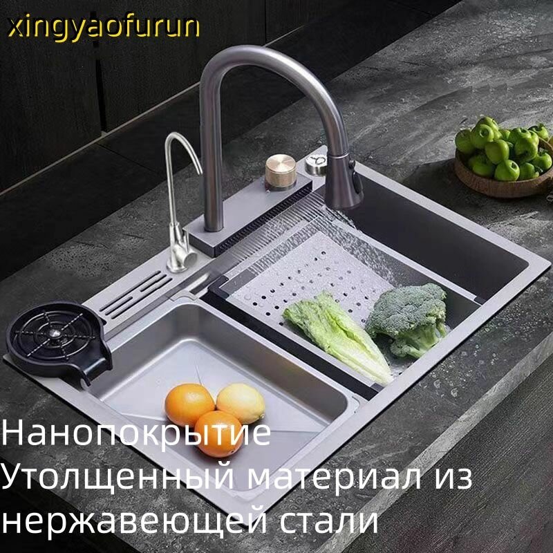 Многофункциональная кухонная раковина 304 из пищевой нержавеющей стали 68* 45, кран, используемый для очистки воды, мойка для чашек, дозатор мыла, без кнопки слива
