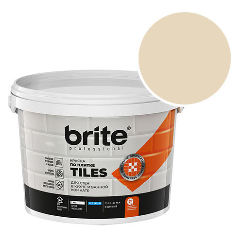 Краска влагостойкая Brite по плитке RAL 1015 (Светлая слоновая кость - Light ivory) 2,5 л