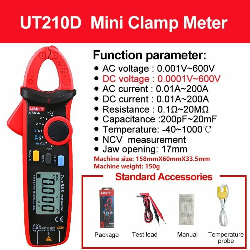 UNI-T, UT210D, Токовый зажим