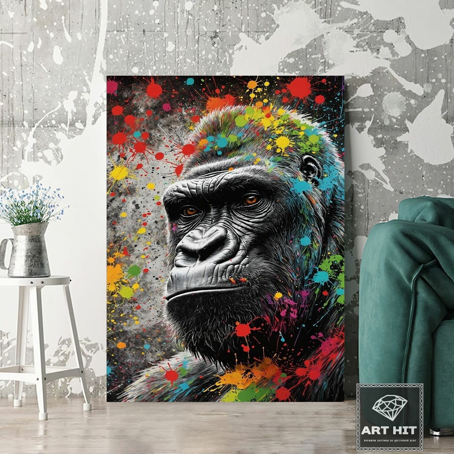 Картина Горилла, 30х40 см.