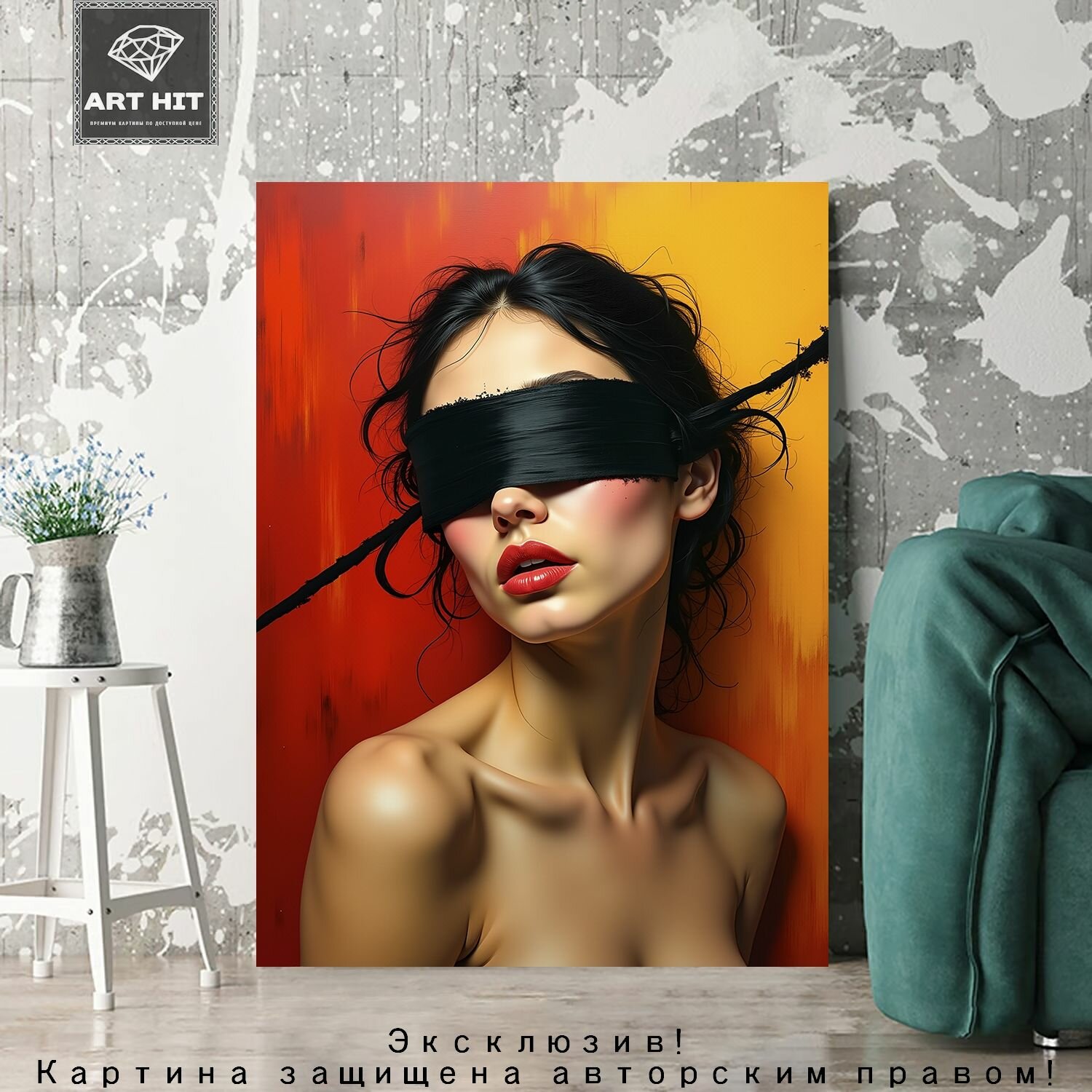 Картина девушка в повязке, интерьерная картина 30х40 см.