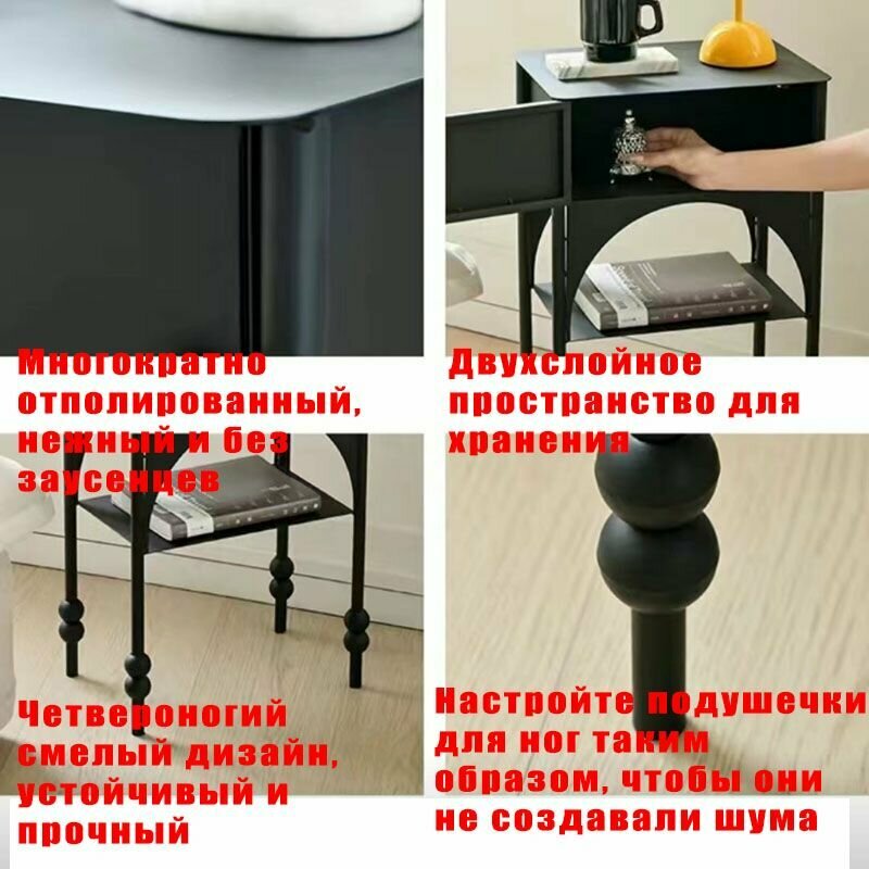 Тумба прикроватная