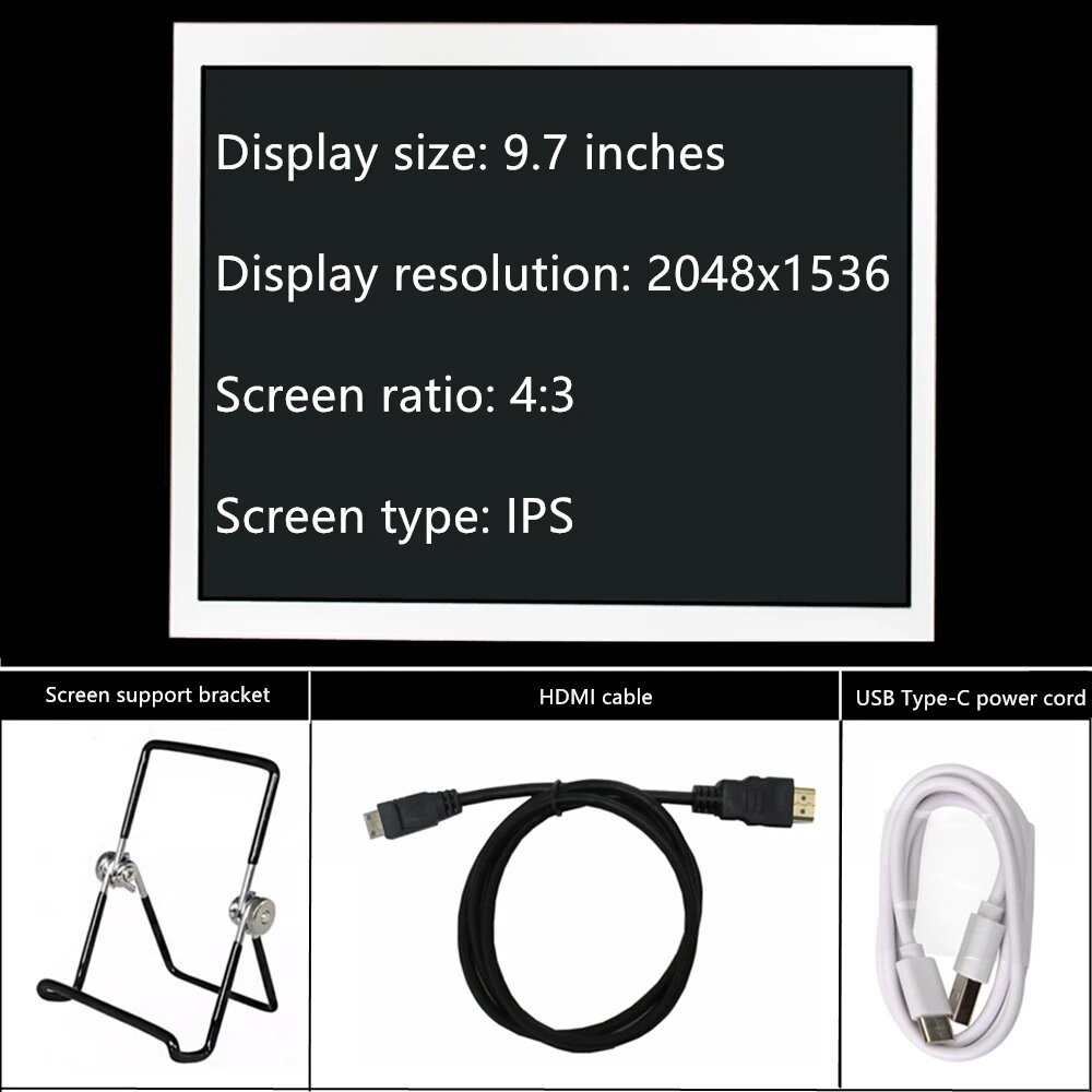 Heyman 9,7-дюймовый IPS монитор белый