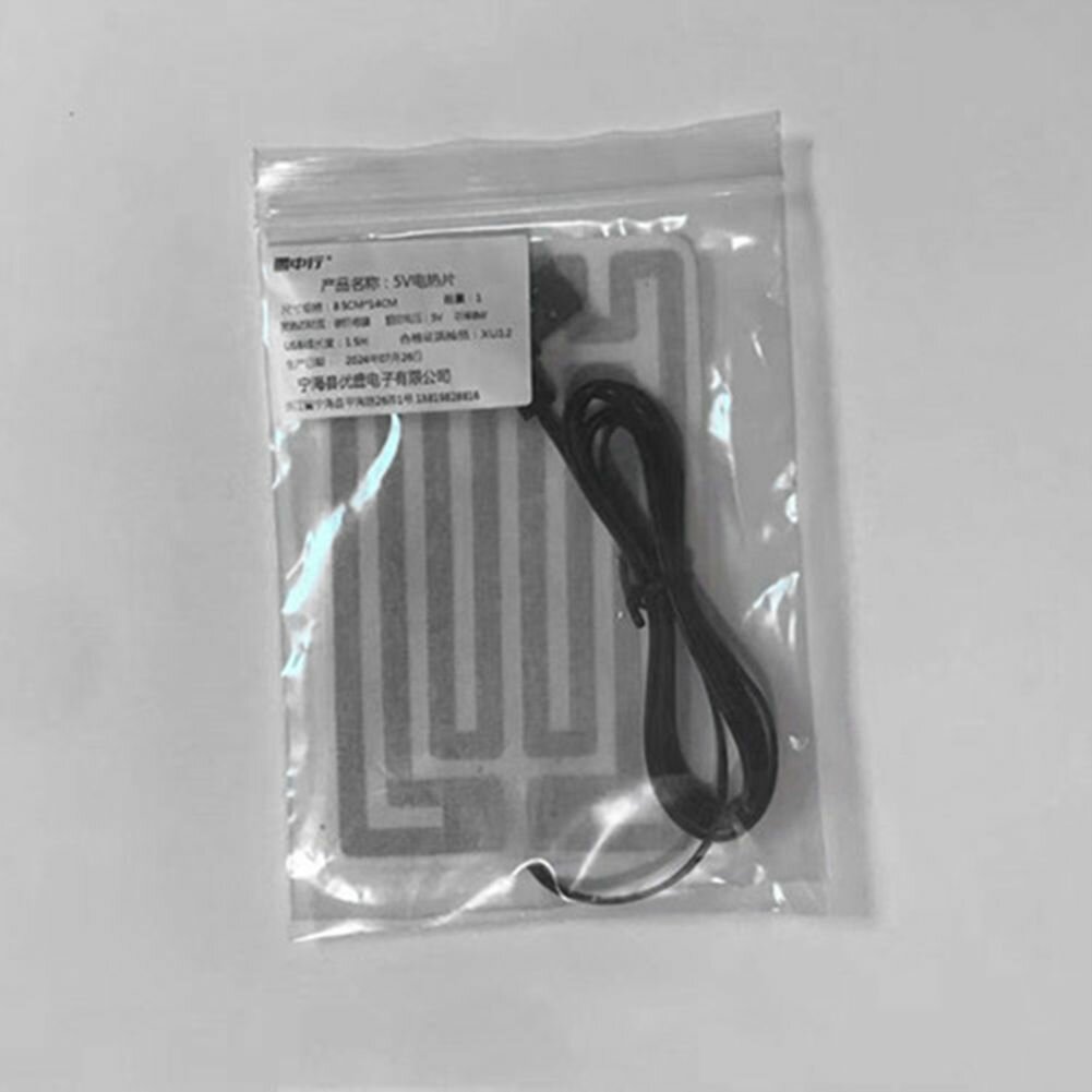 USB нагревательная пленка Многофункциональный нагревательный коврик из углеродного волокна для одежды, перчаток, обуви