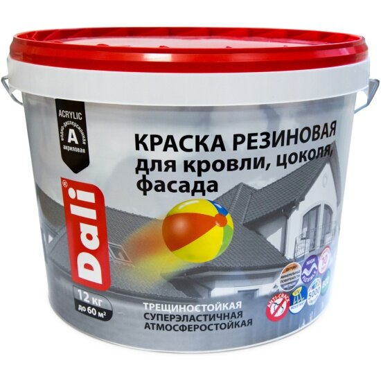 Краска резиновая Dali , глубокоматовая, 12 кг, RAL 7024, серый графит