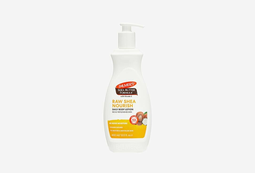 Увлажняющий Лосьон с маслом ши и витамином Е PALMER'S Shea Formula 400 мл