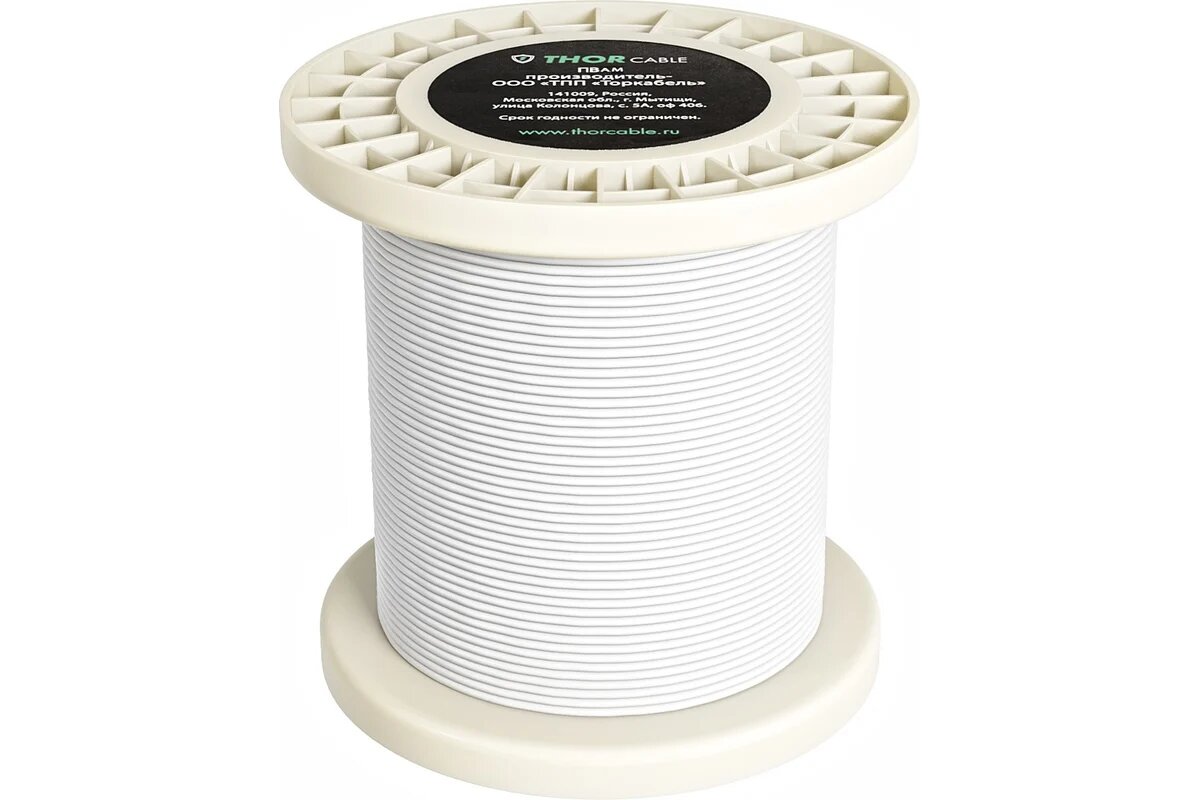 Торкабель Пвам 0,35 мм белый кабель на катушке 100 м для внутренних сетей и монтажа