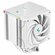 Кулер для процессора DeepCool AK500 DIGITAL WH