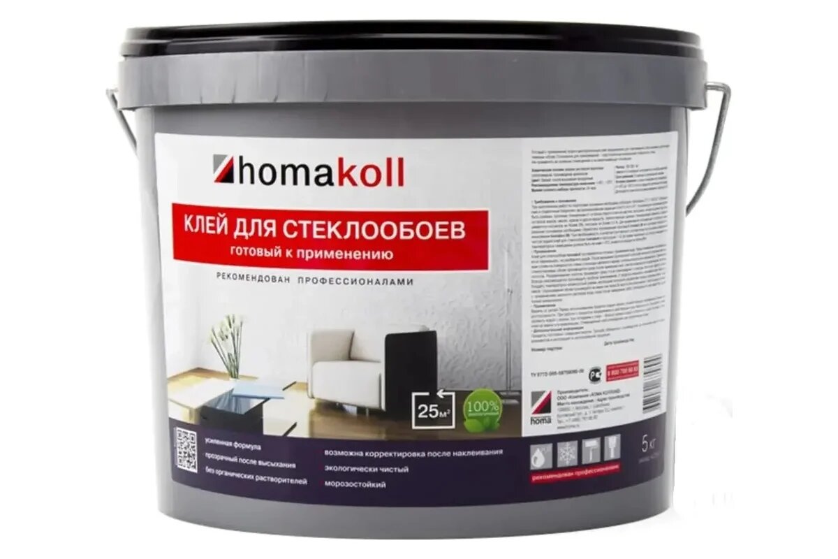 Homakoll для стеклообоев, и тяжелыхвидов обоев 5 кг Клей для приклеивания стеклотканевых и других видов тяжелых обоев 4680136701017