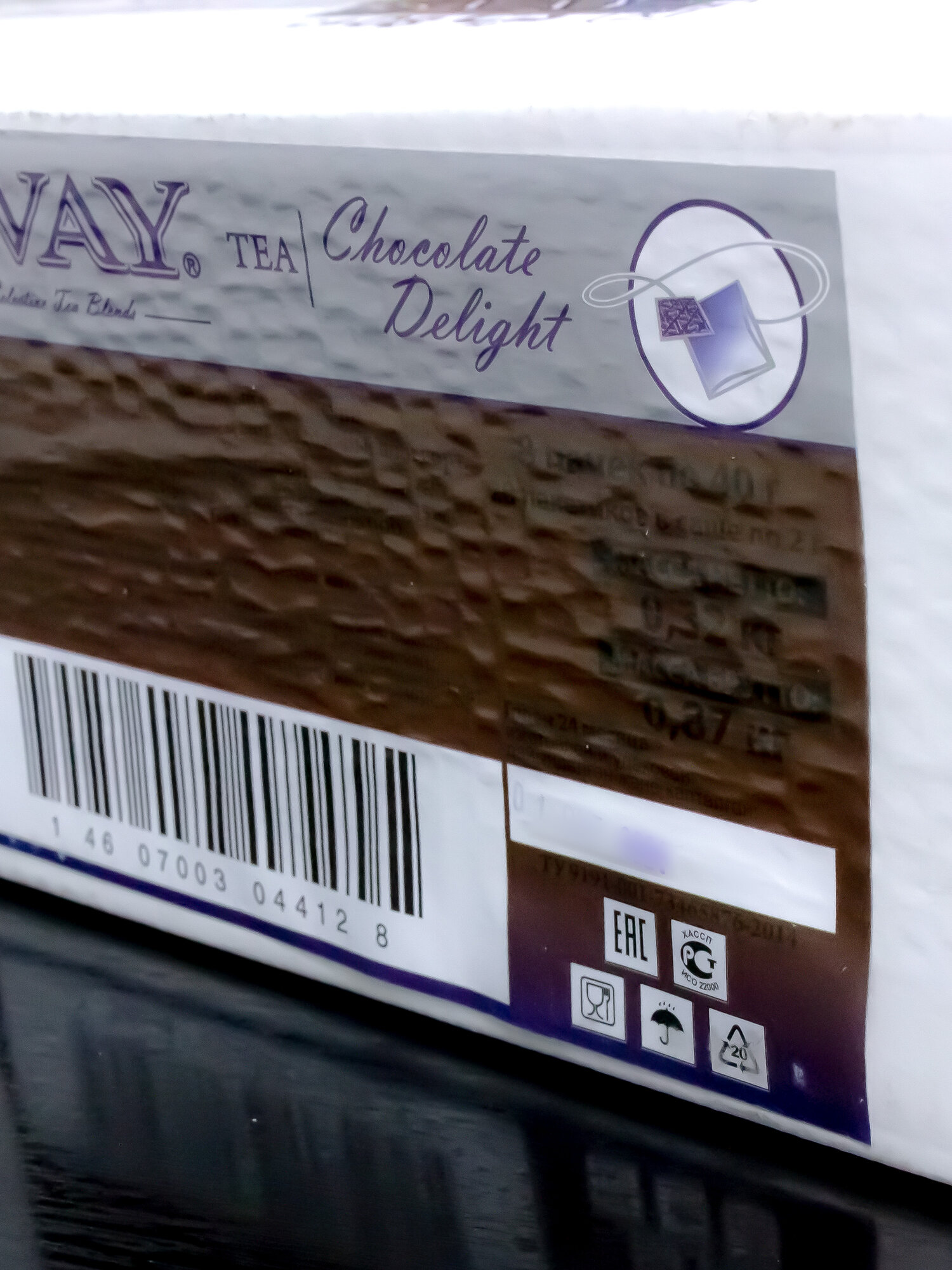 Svay Chocolate Delight черный с клубникой, ванилью и шоколадом чай в саше, 8 шт.