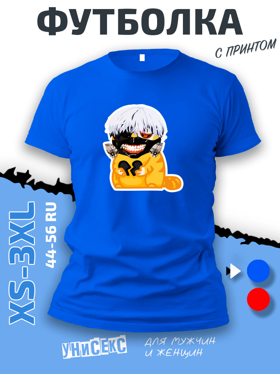 Футболка с принтом котом в маске dead inside