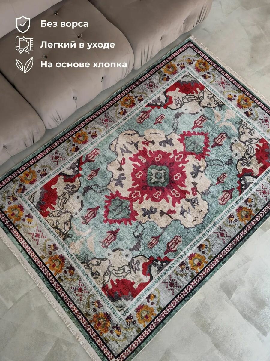 Ковер комнатный, прямоугольный, 175х300 на пол с рисунком и бахромой, Турция