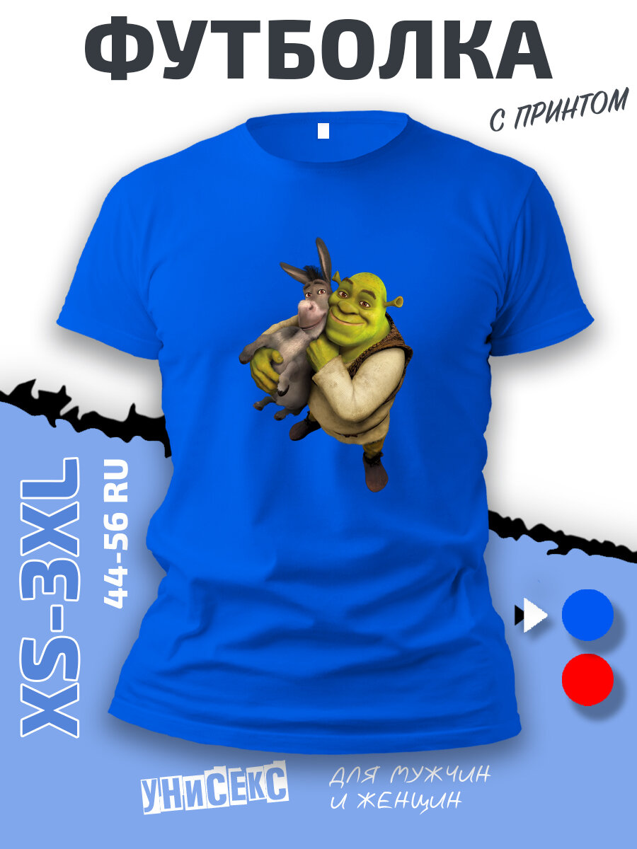 Футболка со Шреком